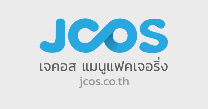 รับผลิตมาสก์หน้า สกินแคร์ คุณภาพโรงงานระดับสากล แบบ One Stop Service